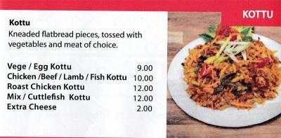 Sri Lankan Restaurant in Cranbourne - Gami Rasa